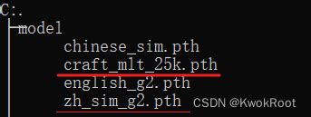 Python 图像识别库 EasyOCR 示例 及 Model 资源下载 easyocr模型下载 CSDN博客