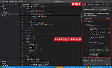 码住！cursor保姆级操作指南cursor是什么 Csdn博客