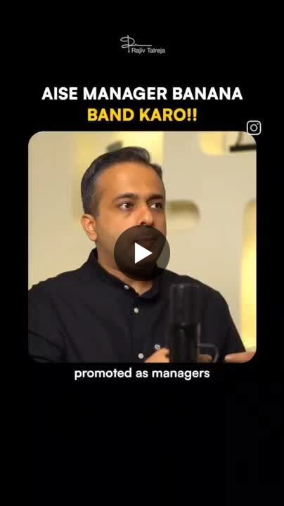 Repost Swapnil Jadhav