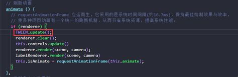 Threejs使用tweenjs实现点击标签过渡到相应视角threejs 视角切换 Tween Csdn博客