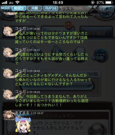 Udemy Devops Project Ci Cd With Git Jenkins Ansible Kubernetes Free