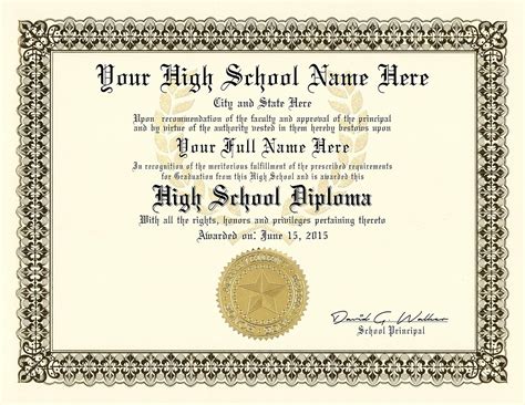 High School Diploma Personalized With Your Info Premium Qaulity