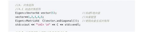 some codes of cpp cannot be rendered · issue 3437 · highlightjs