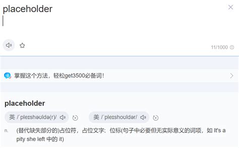c 11函数适配器bind c 11新语法bind 你了解多少什么是适配器 c bind 函数适配器 csdn博客
