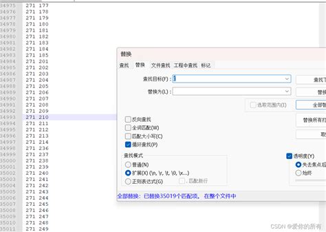 Bugku Misc——图穷匕见bugku 图穷匕见 Csdn博客