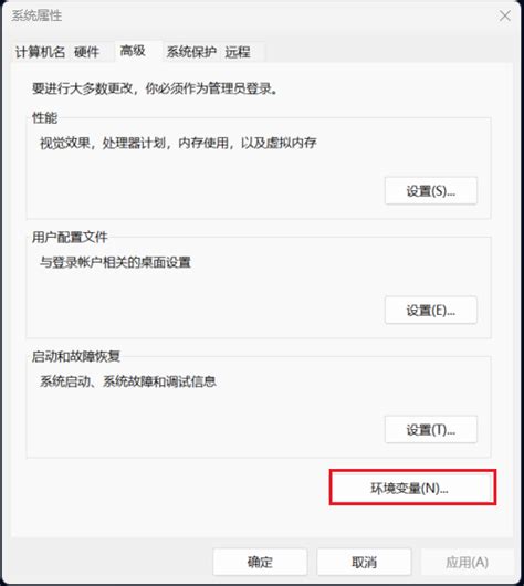 vue运行时code elifecycle npm err errno 1 npm err vue element admin 4 4 0