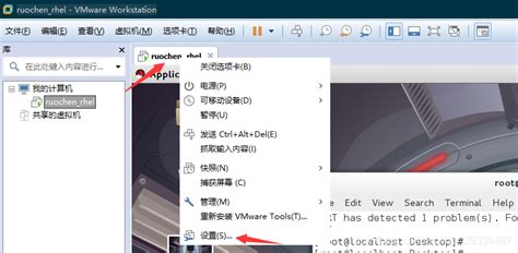 学习笔记 手把手教你 Linux 三种网络配置方法 V2ce V2ce
