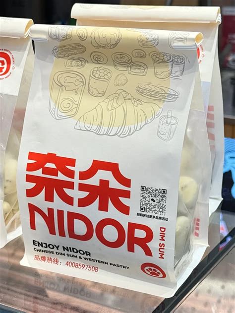 中式糕点烘焙包装吐司袋外带手提袋 花瓣网