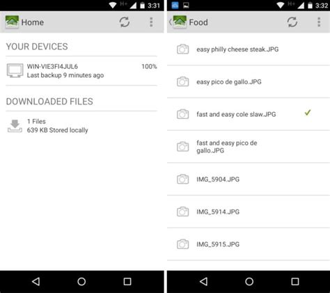 Crash Plan Review 2016 Is This Online Backup Any Good