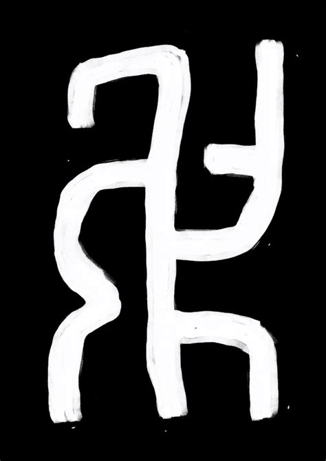 Comparatorsymbol Images — Free Hd Download On Lummi