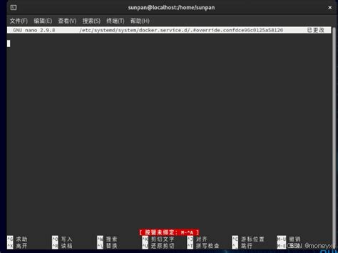 Vscode中执行git合并操作需要输入合并commit信息，打开的nano小型文本编辑器说明