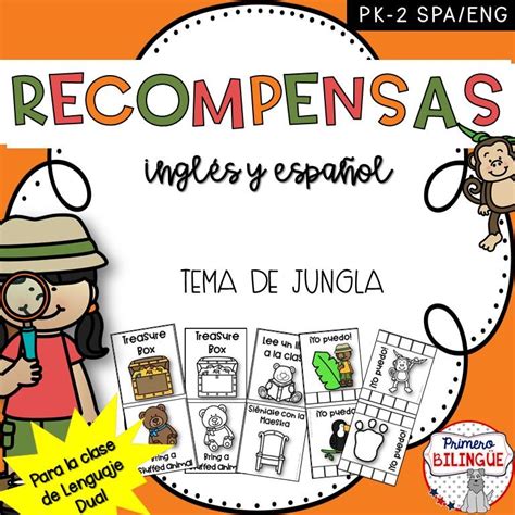 Classroom Reward Coupons For Dl Classes Bilingual Marketplace