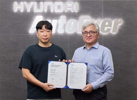 현대오토에버 모빌진2 0 ‘asil D 인증 획득…“세계 최초 모듈 전체 인증 성공” Zum 뉴스