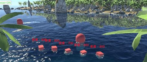 3d 水体渲染 个人文章 Segmentfault 思否