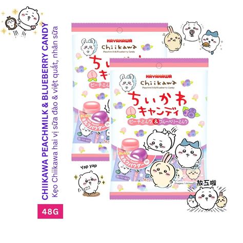 Chiikawa Hard Candy Two Flavors Peach Milk And Blueberry In 1 Pack 48g