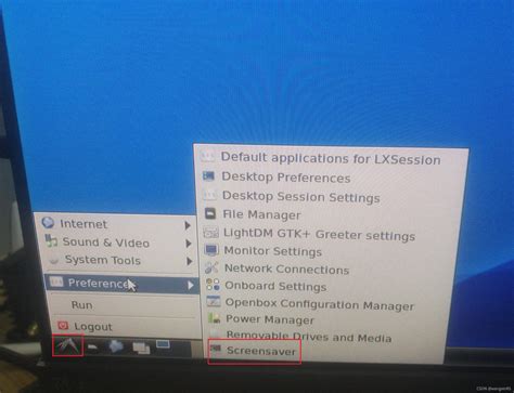 Jetson Nano 相关设置（开机自动登录、取消休眠和屏保、开机自启动程序）jetson Nano 设置自登陆 Csdn博客