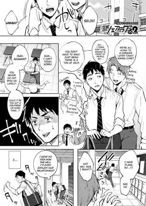 Asuna Nishida 3 Nhentai Hentai Doujinshi And Manga