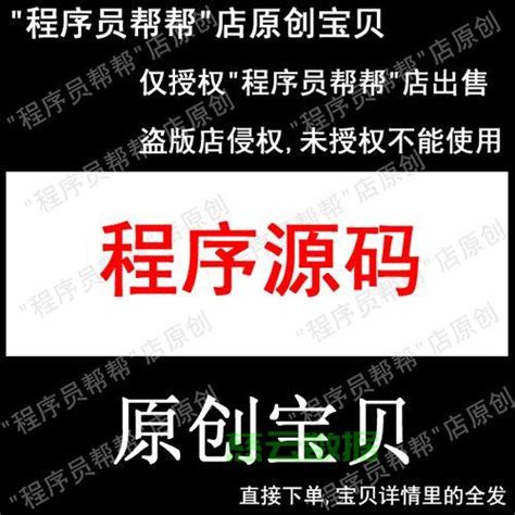 【2023华为od c卷 第一题 分披萨】（javascriptandjavaandpythonandc ） 技术分享 云服务器