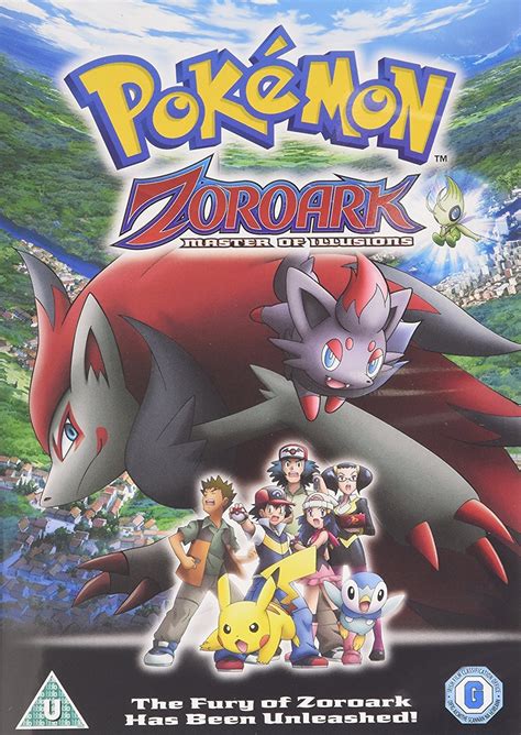 Pokemon Zoroark Master Of Illusions Edizione Regno Unito Amazon It Film E Tv