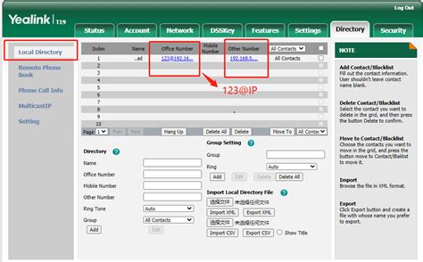 How To Make IP Phone Direct Call To IP Speaker Tonmind Com