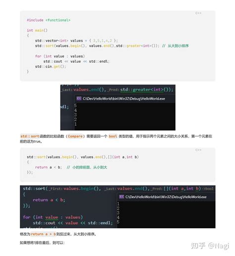 Cherno C 个人笔记 下 知乎