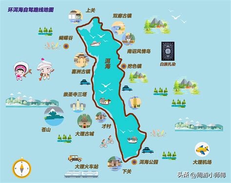 昆明滇池地图风景区风景图片大山谷图库