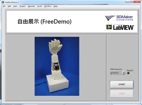 Tsung Han Hsieh Inmoov D Printed Arm
