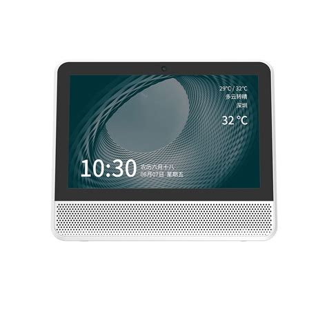 一篇文章说明常见的ai芯片高速互连方案 Scensmart一站式智能制造平台 Oem Odm 行业方案