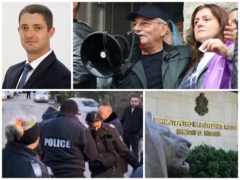 САМО В ПИК Пуснаха сигнал до МВР срещу дерибей на Доган упражнил вербална агресия срещу