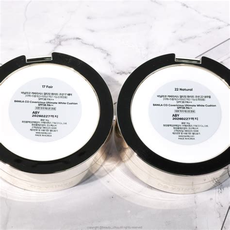 바닐라코 화이트쿠션 17호 22호 커버력좋은 올리브영 수부지 세미매트쿠션 추천 네이버 블로그
