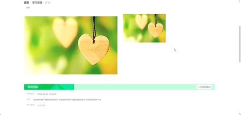 基于springboot vue 数据可视化的大学招生信息网设计和实现 源码 论文 部署讲解等 csdn博客