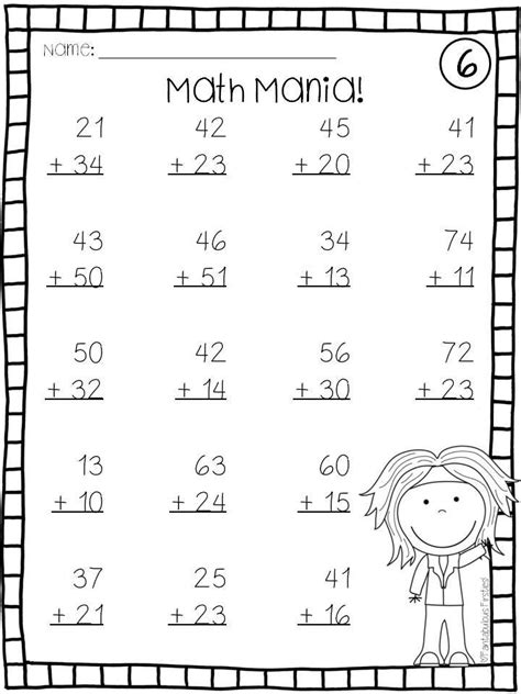 Single And Double Digit Addition And Subtraction Worksheets