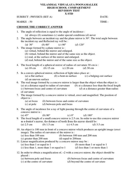 Revision Qp Set A Pdf Mirror Glass Applications