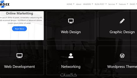 تصميم صفحه ويب باستخدام Htmlcss خمسات