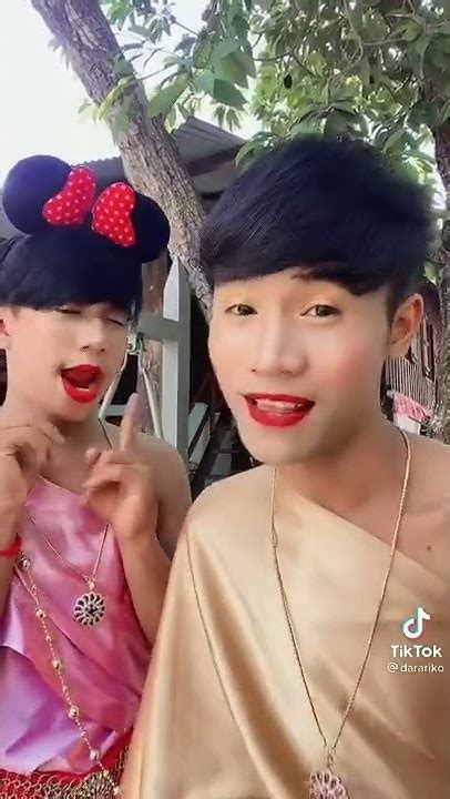 ចង់ក្លាយជាកូនឆ្មាដ៏ខ្ជូត 😭🤣💖បងពៅ បងដន ក្រុមឈុនសិលា Pajeteam Youtube