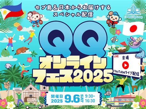 【換算表あり】toefl Itpの難易度は？他英語試験のスコアと比較して徹底解説