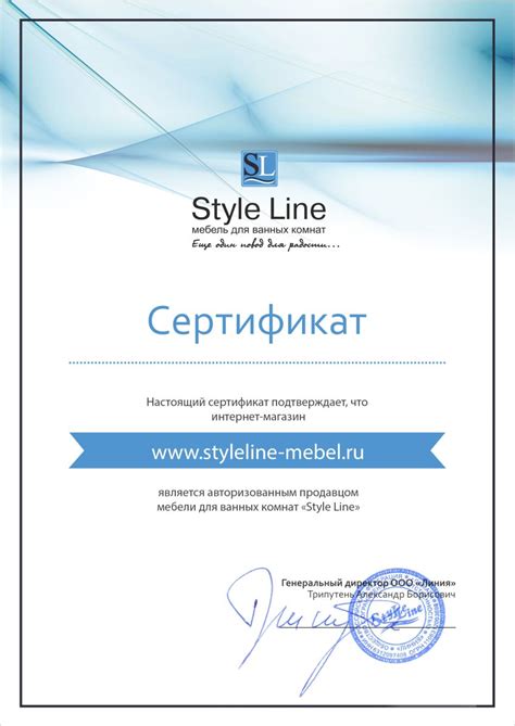 Пенал Style Line Бергамо 30 L Люкс Plus с б/к серый антискрейч