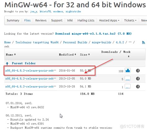 解决：cc1exe Sorry Unimplemented 64 Bit Mode Not Compiled In