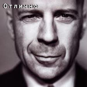 Ochi Mono Rpg Seikishi Luvilias