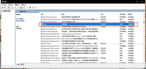electron集成java服务端制作windows安装包 zwbsoft 博客园