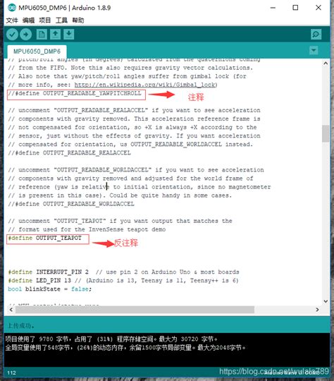 如何可视化 mpu6050 mpu6050 震动数据可视化显示 csdn csdn博客
