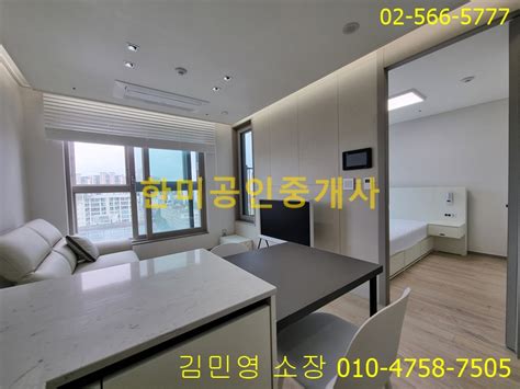 강남단기임대 삼성동 현대위버포레 오피스텔 분리형 하이엔드 풀옵션 특급전망호실 네이버 블로그