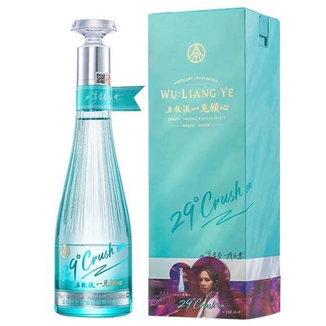 五粮液29度五粮液一见倾心500ml 1瓶装正品保真 29度 500ml 1瓶【图片 价格 品牌 报价】 京东