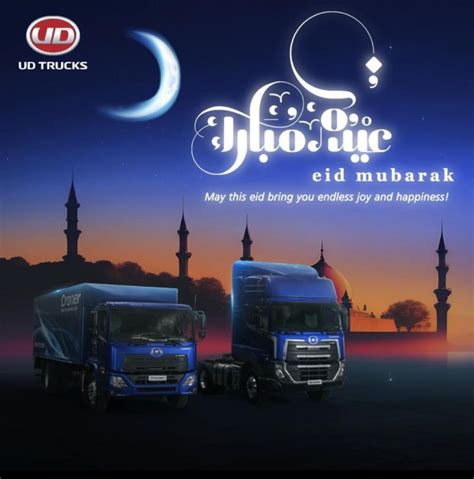 Mohamed Awad Posted On Linkedin