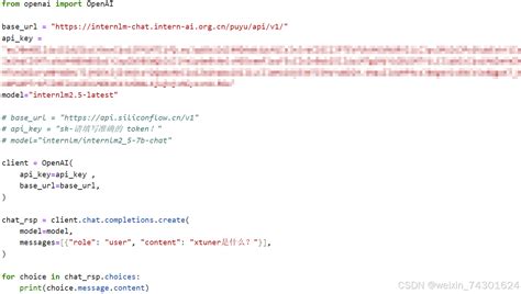 llamaindex internlm rag 实践 csdn博客