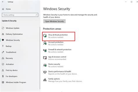 Windows Defender 정의 업데이트를 수행하는 방법