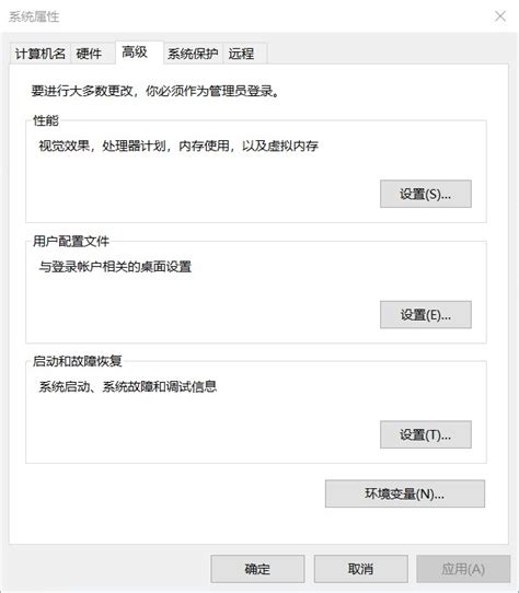 pycharm安装下载及与python连接python环境搭建 陌 人 博客园