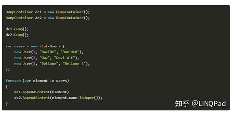 每个 C 开发人员都应该了解 LINQPad 的 个技巧 知乎