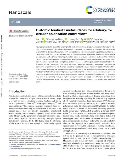Pdf Diatomic Terahertz Metasurfaces For Arbitrary To Circular Polarization Conversion